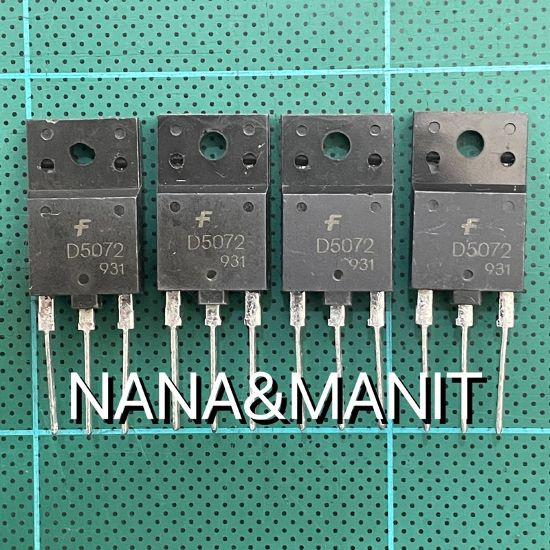 D5072 ราคาต่อตัว พร้อมส่งจากไทย🇹🇭 | Shopee Thailand