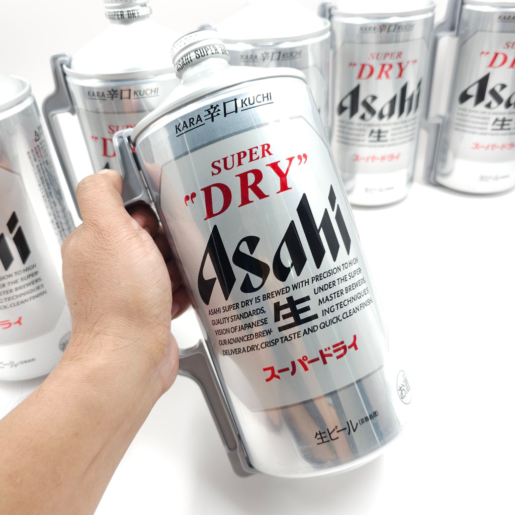 ขวด ASAHI ขนาด 2L แบบฝายังไม่ได้เปิด | Shopee Thailand