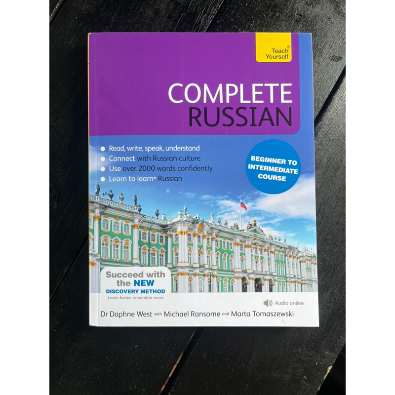 หนังสือเรียนภาษารัสเซีย Complete Russian Teach Yourself | Shopee Thailand