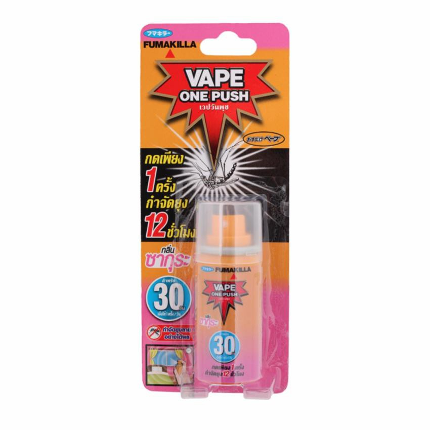 VAPE ONE PUSH เวปวันพุช สเปรย์กำจัดยุง 12 ชม. สำหรับ 30 วัน กลิ่นซากุระ ...