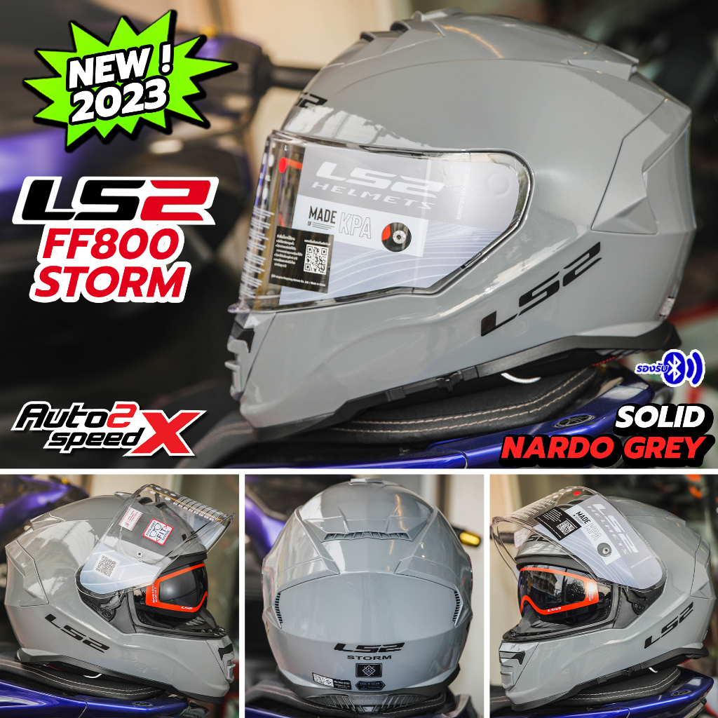 แถมฟรี Pinlock หมวกกันน็อค LS2 FF800 STORM แว่น2ชั้น 2023 ลายใหม่ล่าสุด ...