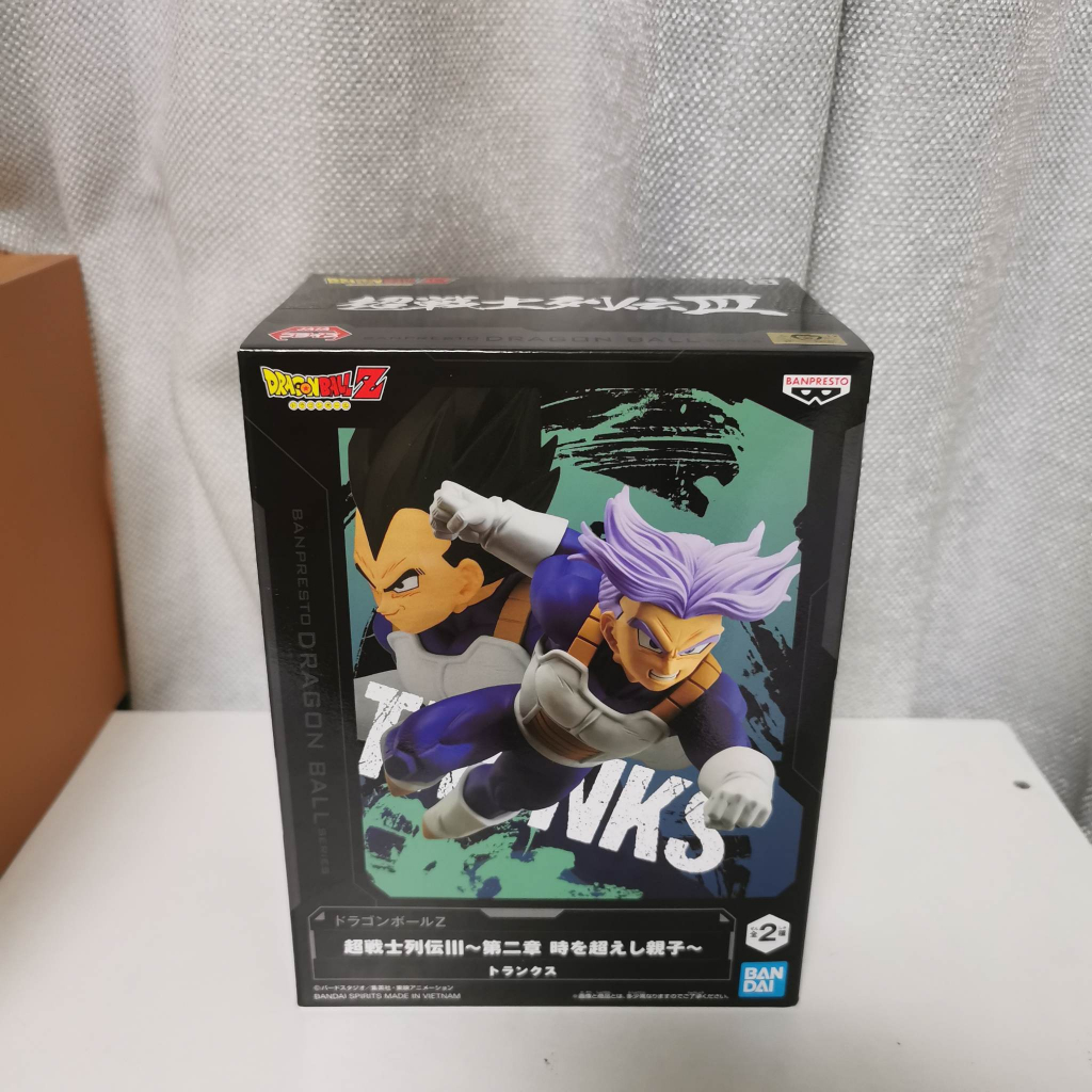 [มือ1] ทรั้งค์ ดราก้อนบอล Trunks-Dragon Ball Series Super Warrior Retsuden III (ของแท้จากญี่ปุ่น ...