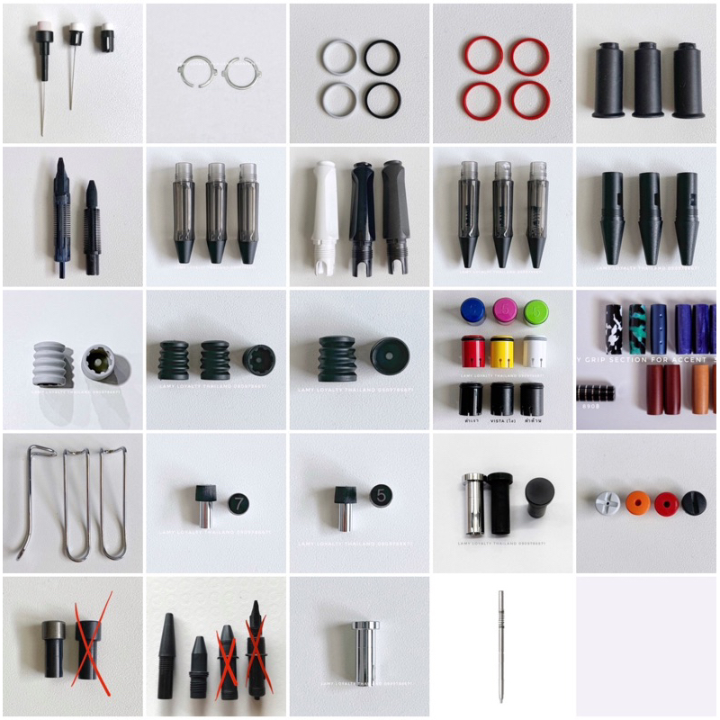 อะไหล่ปากกาลามี่ (Lamy Part) หลายส่วน ไว้ซ่อม ฝา โอริง รังผึ้ง ink feed ...