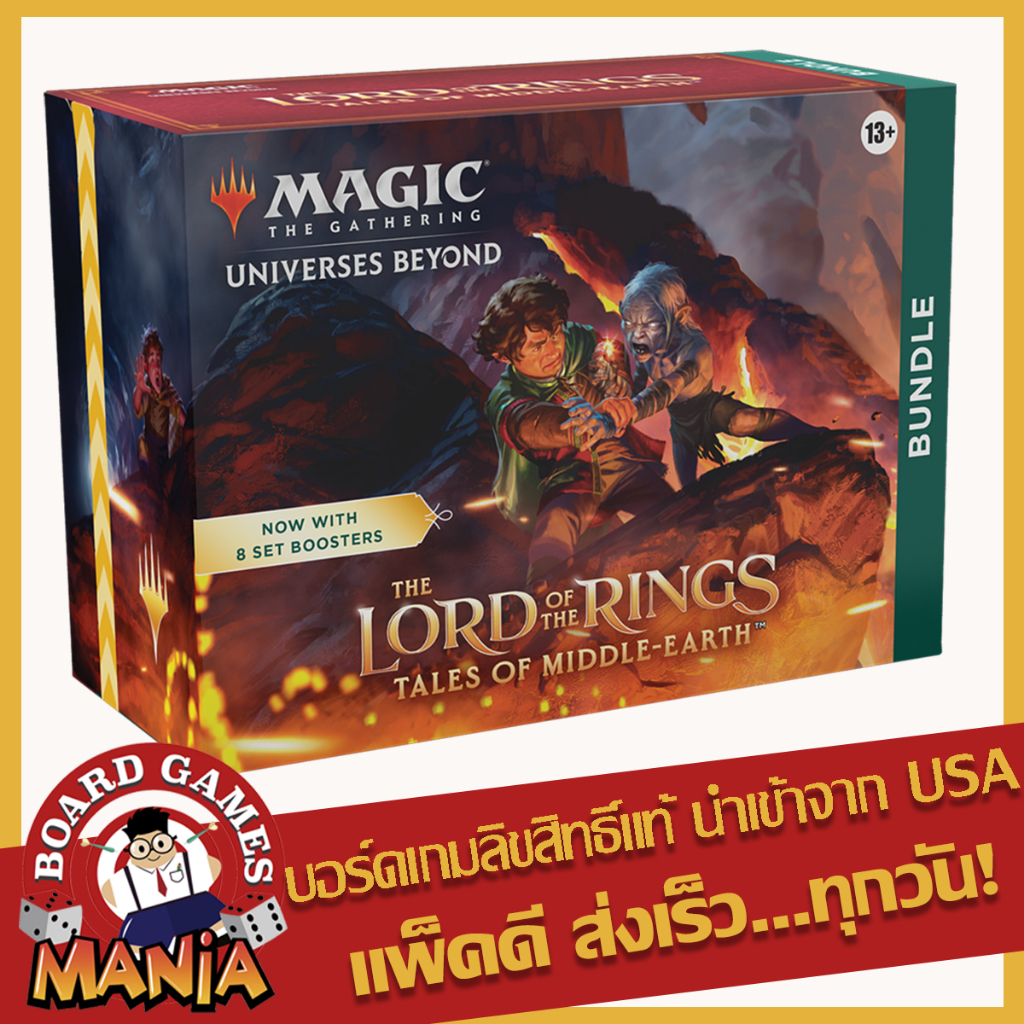 [MTG][Pre-Order] The Lord of the Rings: Tales of Middle-earth Bundle ...