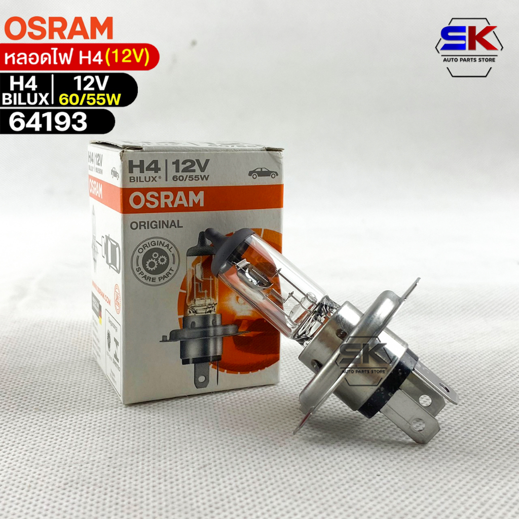 หลอดไฟ Osram H4 12v 60/55W ( จำนวน 1 หลอด ) Osramb 64193แท้100% | Shopee Thailand