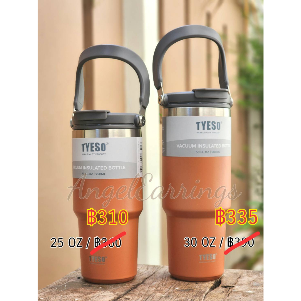 แก้วไทโซหูหิ้ว 25 / 30 / 40 oz พร้อมหลอด วัสดุสเตนเลส SUS 304 ปลอดภัย เก็บอุณหภูมิ ร้อน / เย็น ...