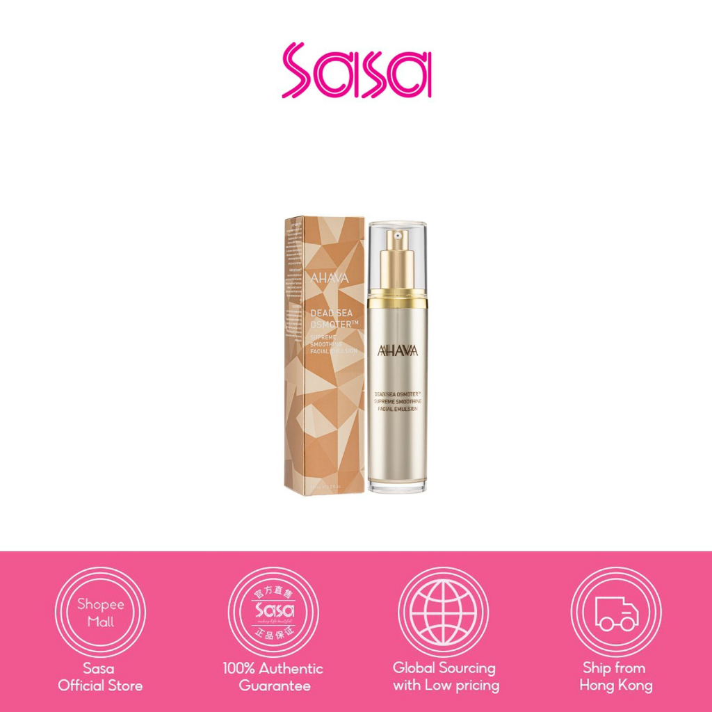 Ahava Dead Sea Osmoter™ Supreme Smoothing Facial Emulsion 95ml | Shopee ...