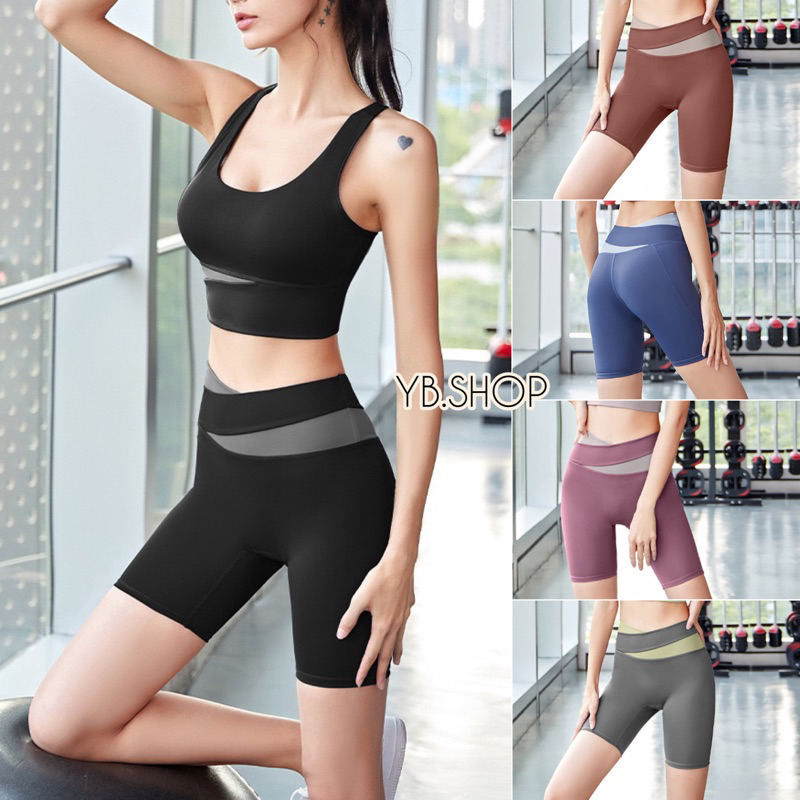 YB.Shop#2027 กางเกงออกกำลังกาย ขาสั้น ทูโทน เข้ารูป ผ้าใส่สบาย | Shopee Thailand