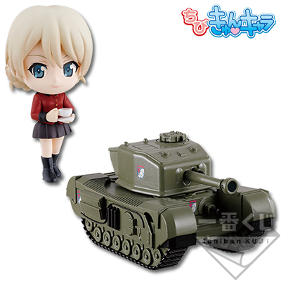 [ฟิกเกอร์แท้] Ichiban Kuji Premium Girls und Panzer - Miho / Maho ...