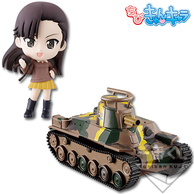 [ฟิกเกอร์แท้] Ichiban Kuji Premium Girls und Panzer - Miho / Maho ...