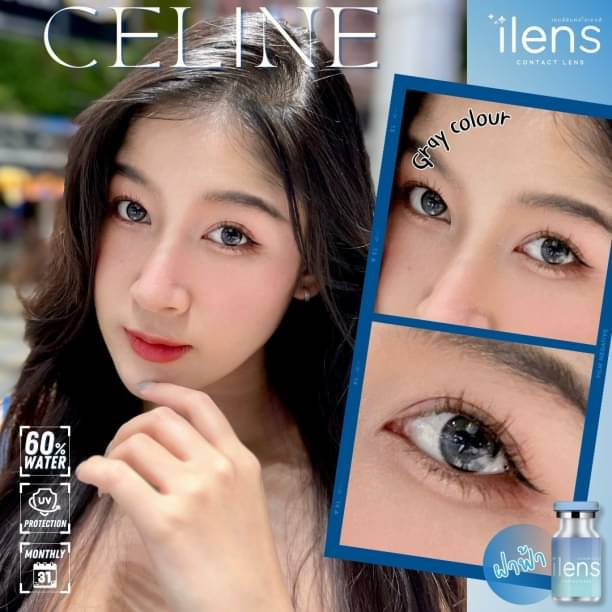คอนแทคเลนส์ รุ่น ilens Mini Glow /สี Grayเทา น้ำตาล มีอย.โปรสุดคุ้มมีค่าสายตา นำเข้าเกาหลี ...