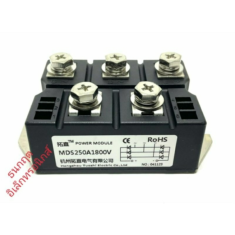 MDS250A1800V โมดูล Diode 3 Phase Bridge Rectifier ไดโอด 250A1800V ...