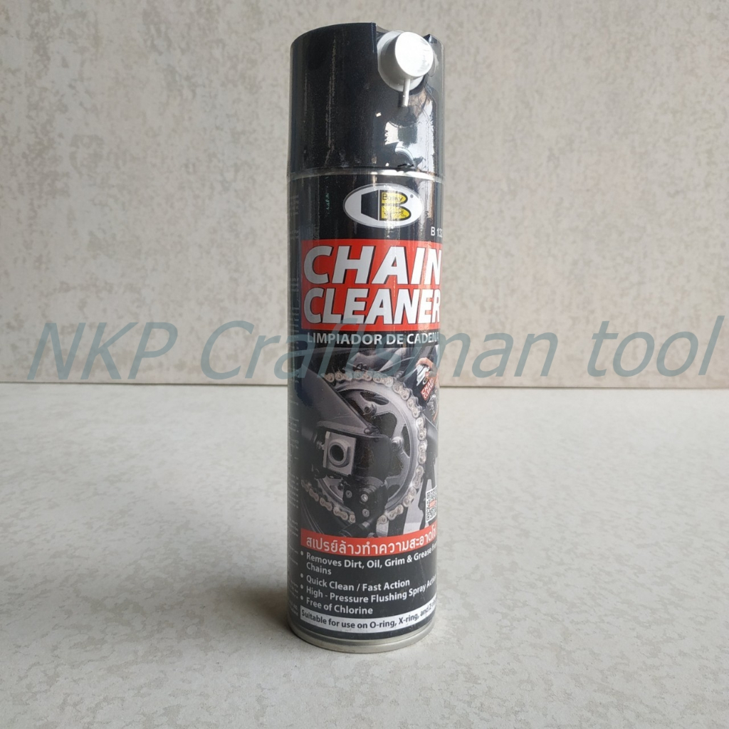 สเปรย์ทำความสะอาดโซ่ สเปย์ล้างโซ่ B132 BOSNY CHAIN CLEANER B132 ของแท้ ...