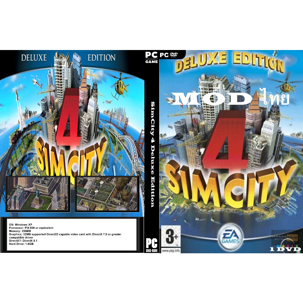 แผ่นเกมส์ PC SimCity 4 Deluxe Edition (1DVD) | Shopee Thailand