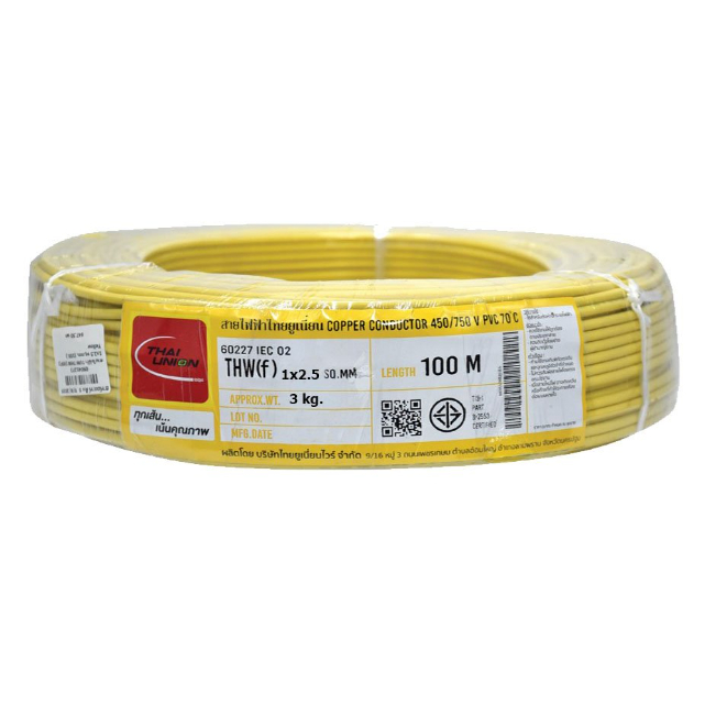 THAI UNION สายไฟ VSF IEC02 THW(f) ความยาว 100 เมตร/ม้วน รุ่น VSF ขนาด 1x2.5 Sq.mm สีขาว แดง ฟ้า ...