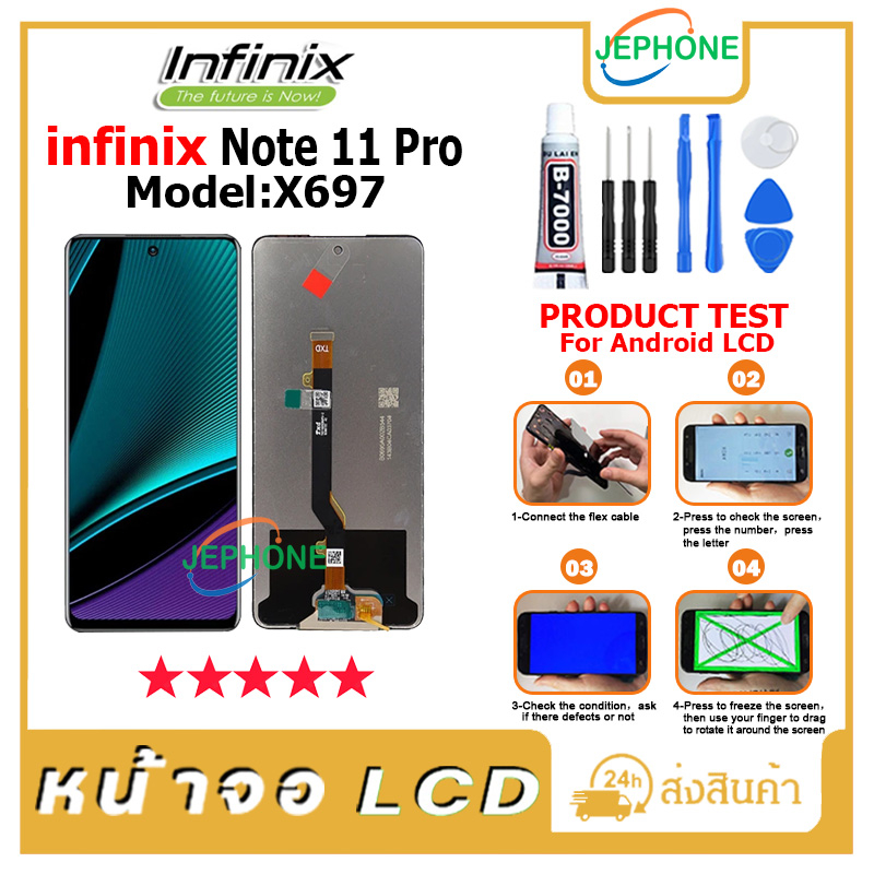 หน้าจอ LCD Display จอ + ทัช Infinix Note 11 Pro,X697 งานแท้ อะไหล่มือ ...