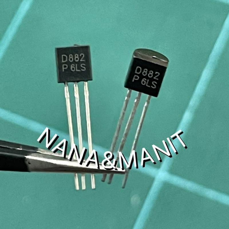 D882P NPN 3A 40V TO-92 แพ็คละ 10ตัว พร้อมส่งจากไทย🇹🇭 | Shopee Thailand