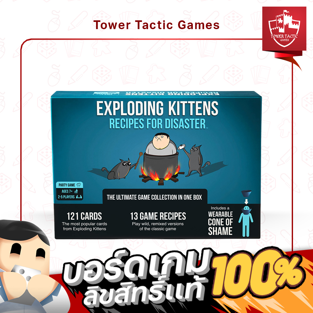 Exploding Kittens - Recipes For Disaster EN - Board Game บอร์ดเกม ...