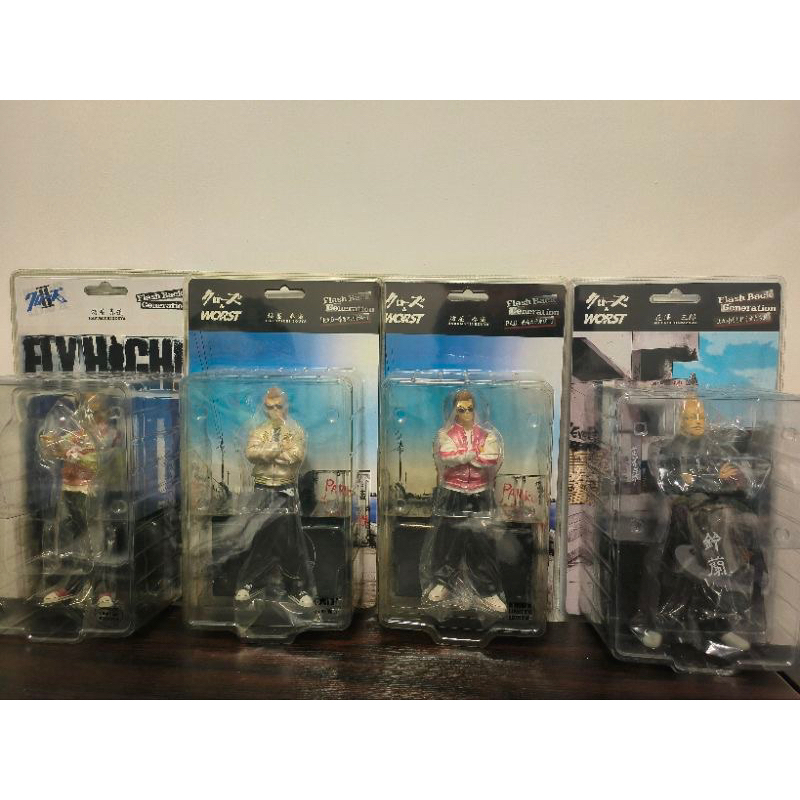 Dive โมเดลอีกา crows x worst flash back generation Bouya harumichi ชุดขาว | Shopee Thailand