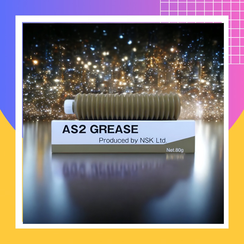 NSK® AS2 Grease Net 80g. | Shopee Thailand