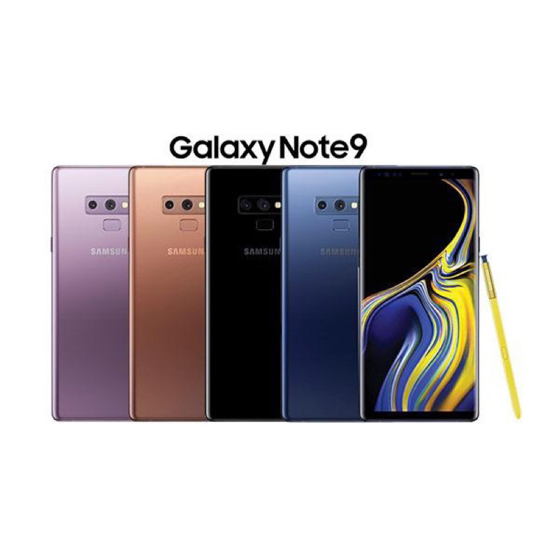 Samsung Note 9 จุ 128 gb สีน้ำตาล การใช้งานปกติทุกอย่าง ปากกาถ่ายรูปได้ ...