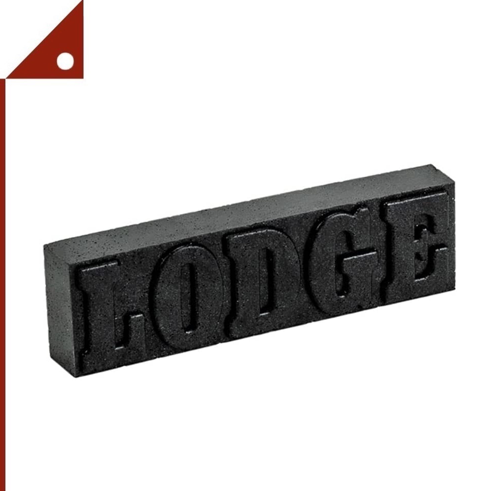Lodge : LDGRUSTY1* อุปกรณ์ขจัดสนิมหม้อเหล็ก Rust Eraser | Shopee Thailand