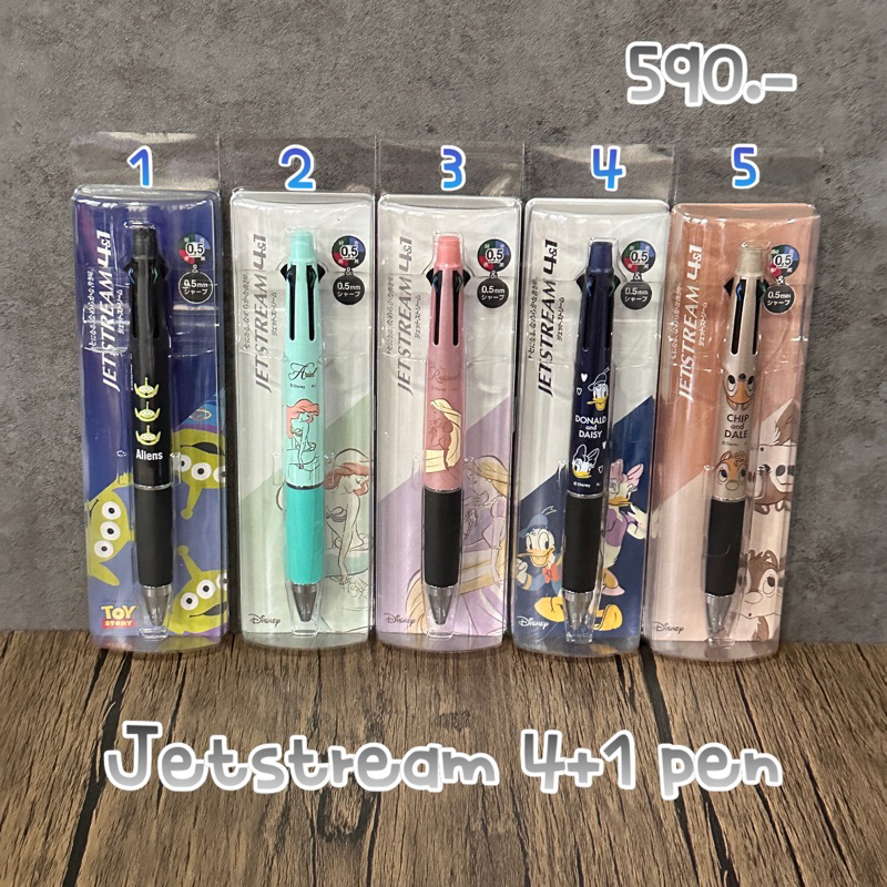 ปากกา jetstream 4+1 disney new restock 12/2023 | Shopee Thailand