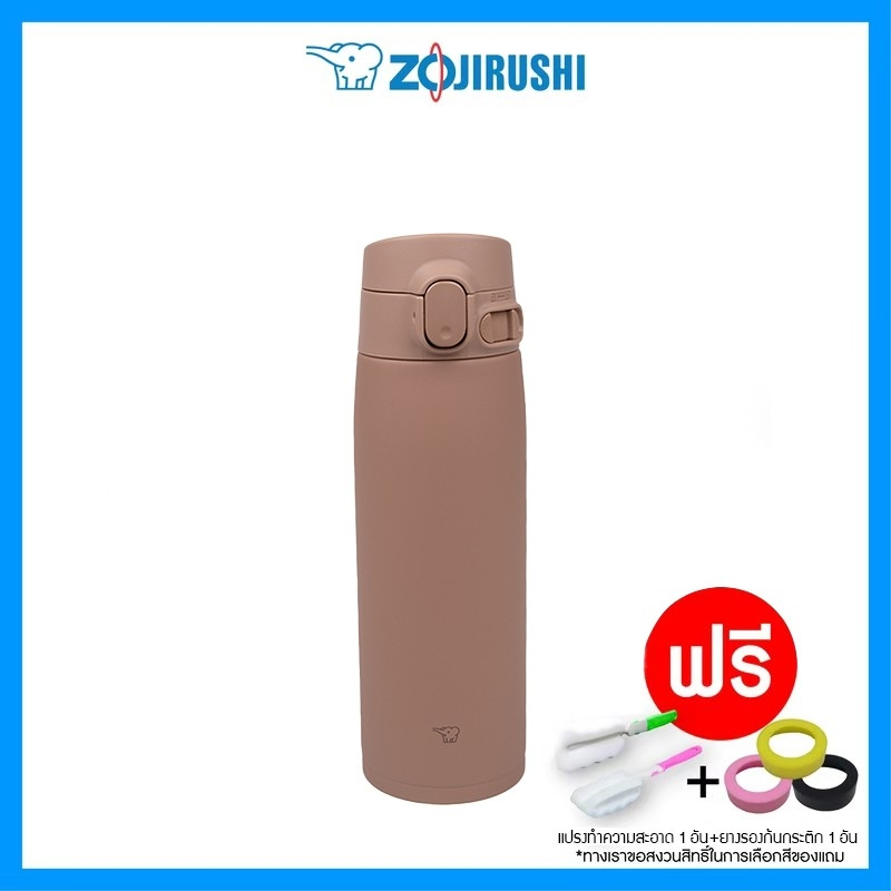 ใหม่! กระติกน้ำ Zojirushi One Touch Open Simplicity รุ่น SM-VA60 (ขนาด 600 ml.) เก็บความร้อน ...