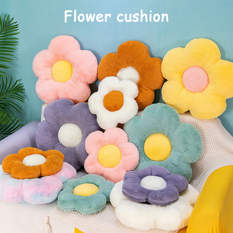 【Swoan】 เบาะน่ารัก เบาะดอกไม้ เบาะรองนั่ง ปาหมอน หมอน เบาะโซฟา รูปร่าง ...