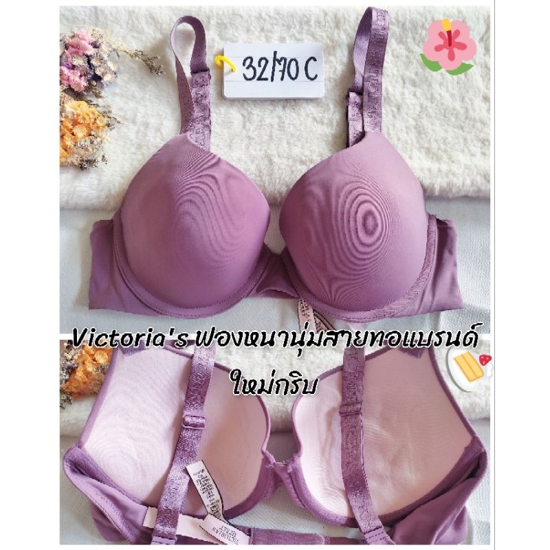 เสื้อชั้นในมือสองไซส์ 32/70B C D E F G แบรนด์อเมริกาแท้ คัดสภาพงานหัวล้วน หลากหลายแบรนด์ ...