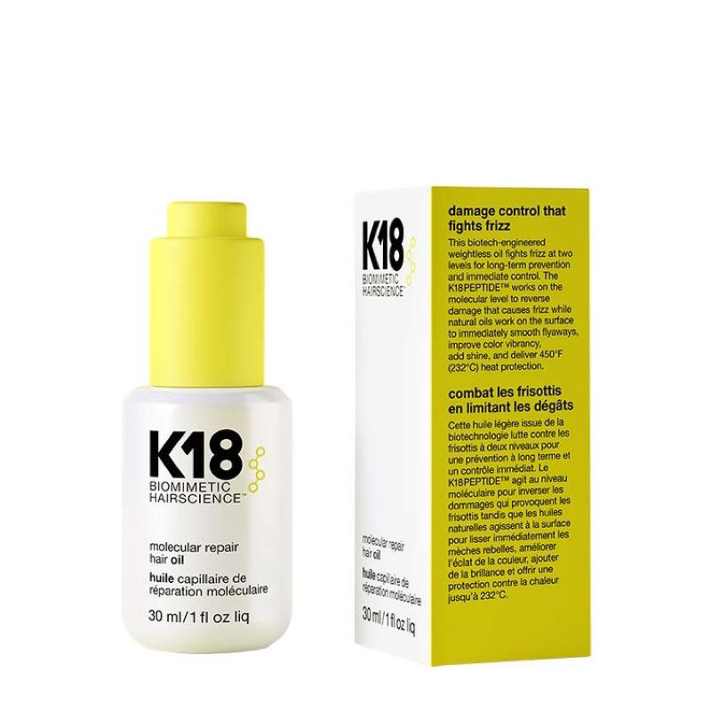 K18 Biomimetic Hairscience Molecular Repair Hair Oil | Shopee Thailand