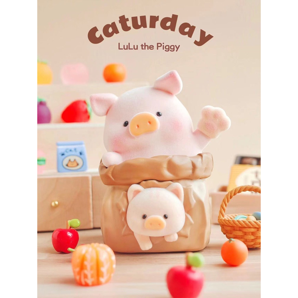 [แบบแยก] LuLu The Piggy Caturday series ลิขสิทธิ์แท้ 🐷💖 52TOYS Pig หมู ...