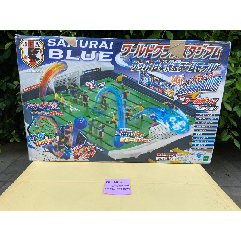 JFA Samurai Blue Table Top Football Game/soccer game เกมฟุตบอล เกมโต๊ะ ...