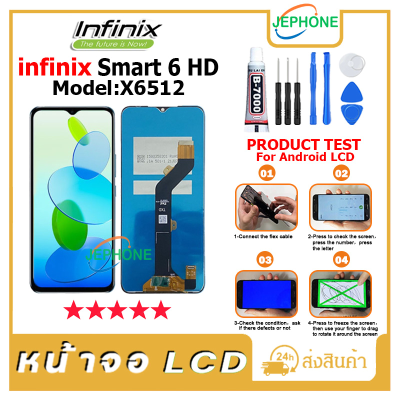 หน้าจอ LCD infinix ทุกรุ่น Hot6pro,7,7pro,8,8lite,9,9play,10,10play,10S ...