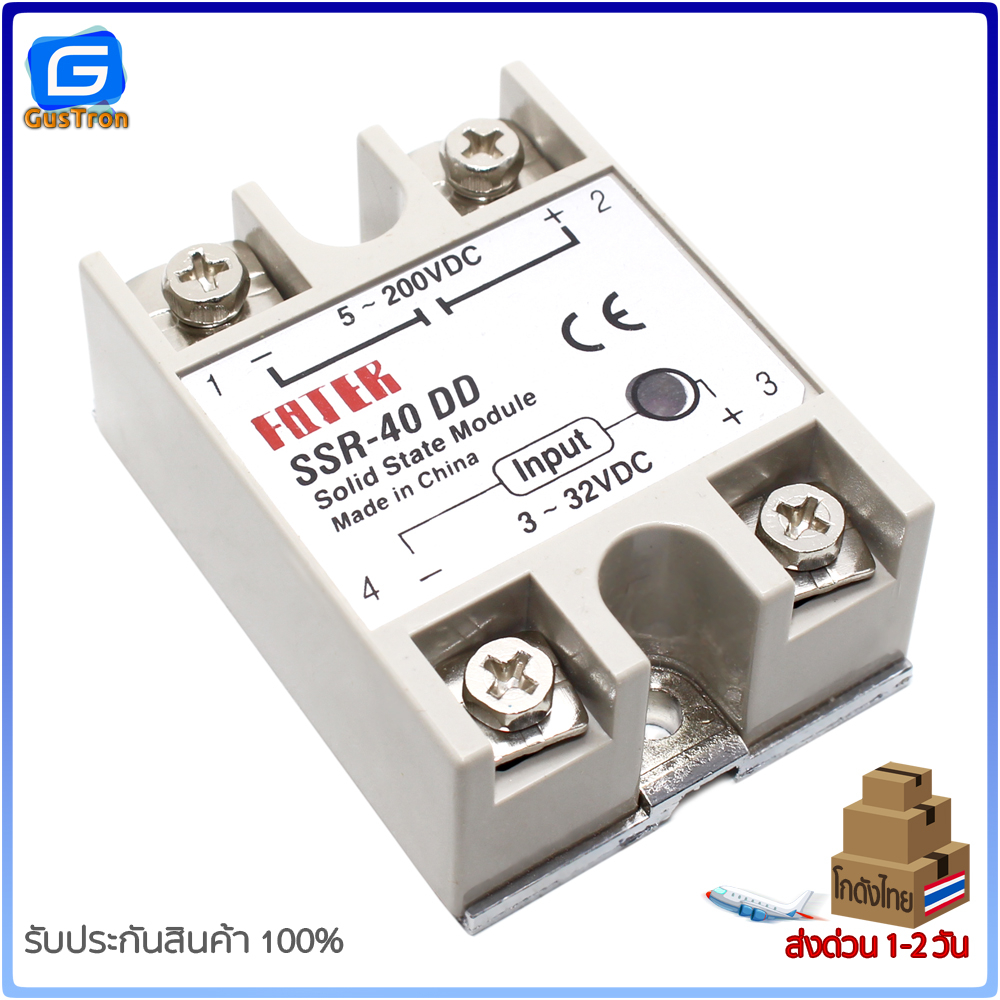 Solid State Relay โซลิดเสตทรีเลย์ DD SSR-10DD 25DD 40DD 50DD 100DD | Shopee Thailand