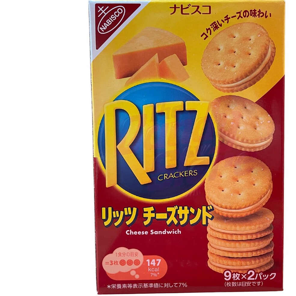 ritz japan cheese crackers 160g | Shopee Thailand