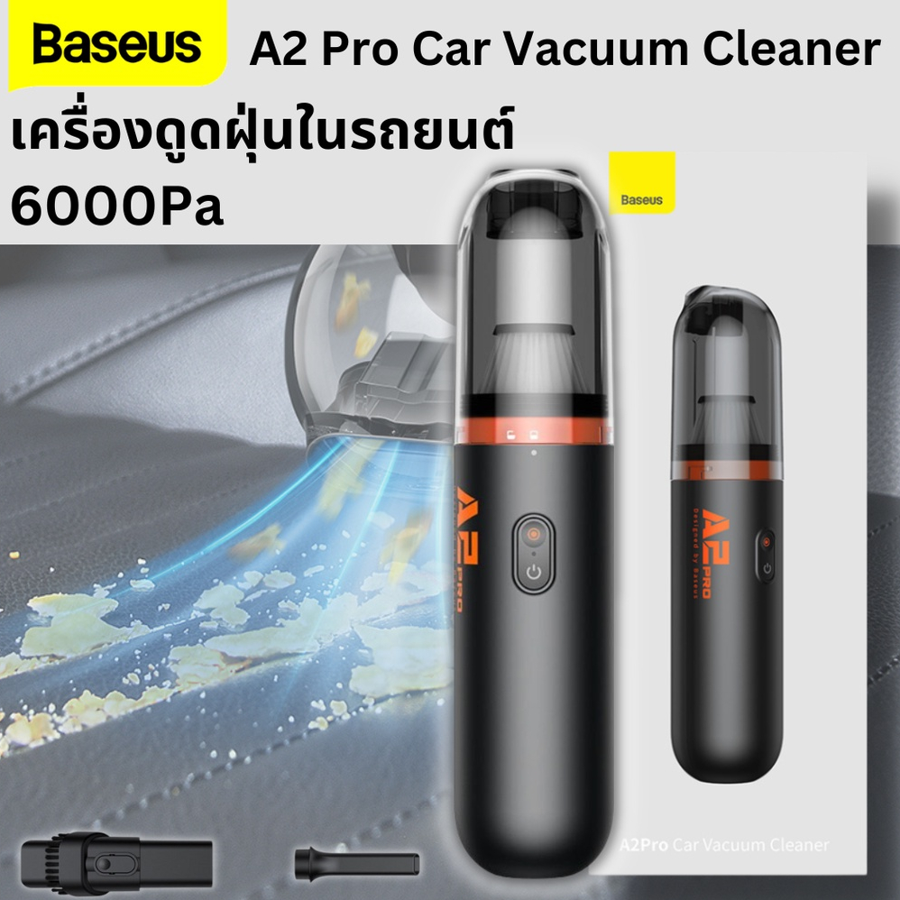 Baseus A2 Pro เครื่องดูดฝุ่นในรถยนต์ 6000Pa เครื่องดูดฝุ่นไร้สาย | Shopee Thailand