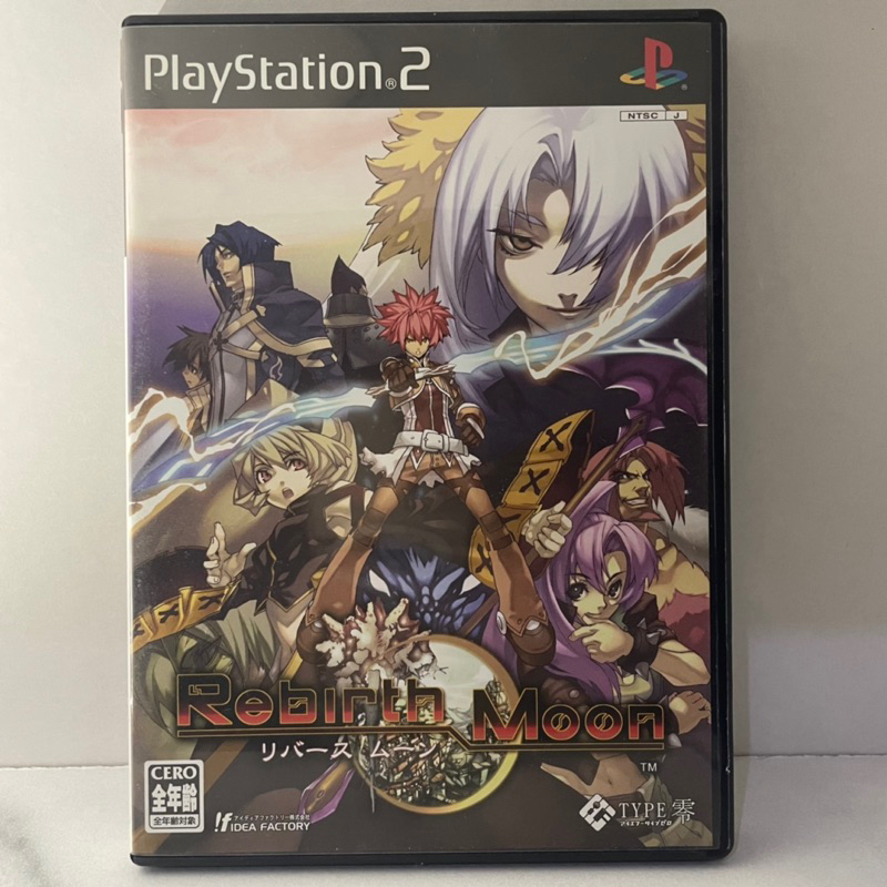 แผ่นแท้(PS2) Rebirth Moon 104 | Shopee Thailand
