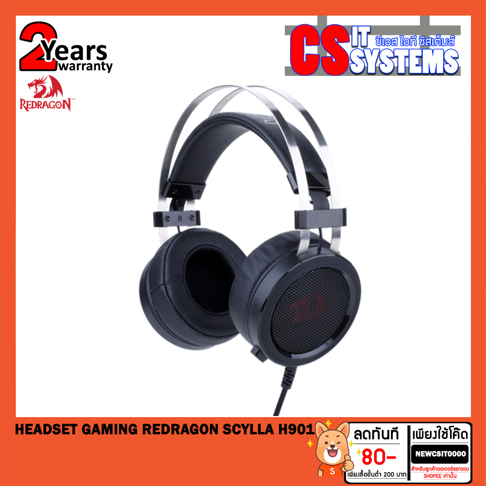HEADSET GAMING (หูฟังเกมมิ่ง) Redragon SCYLLA H901 รับประกัน 2ปี | Shopee Thailand