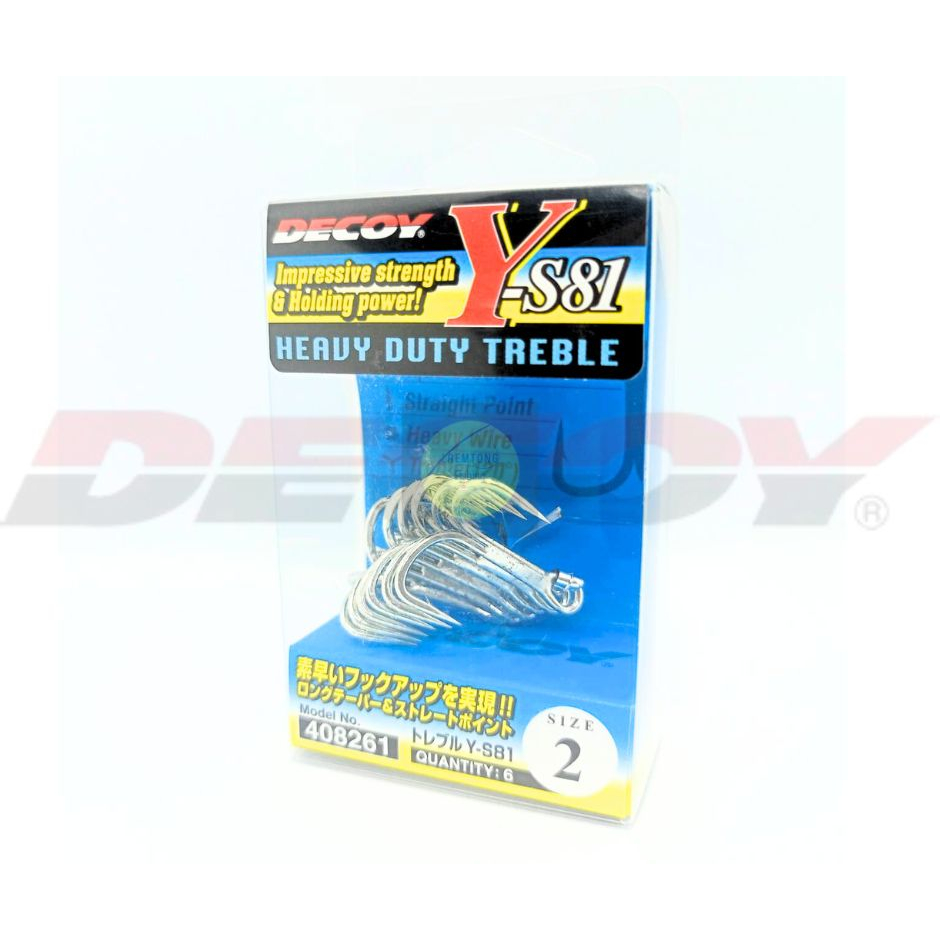 เบ็ดสามทาง DECOY Y-S81 HEAVY DUTY TREBLE เบอร์ 1-6 สำหรับงานทะเล เหมาะกับเหยื่อปลอม ปลายเบ็ดคม ...