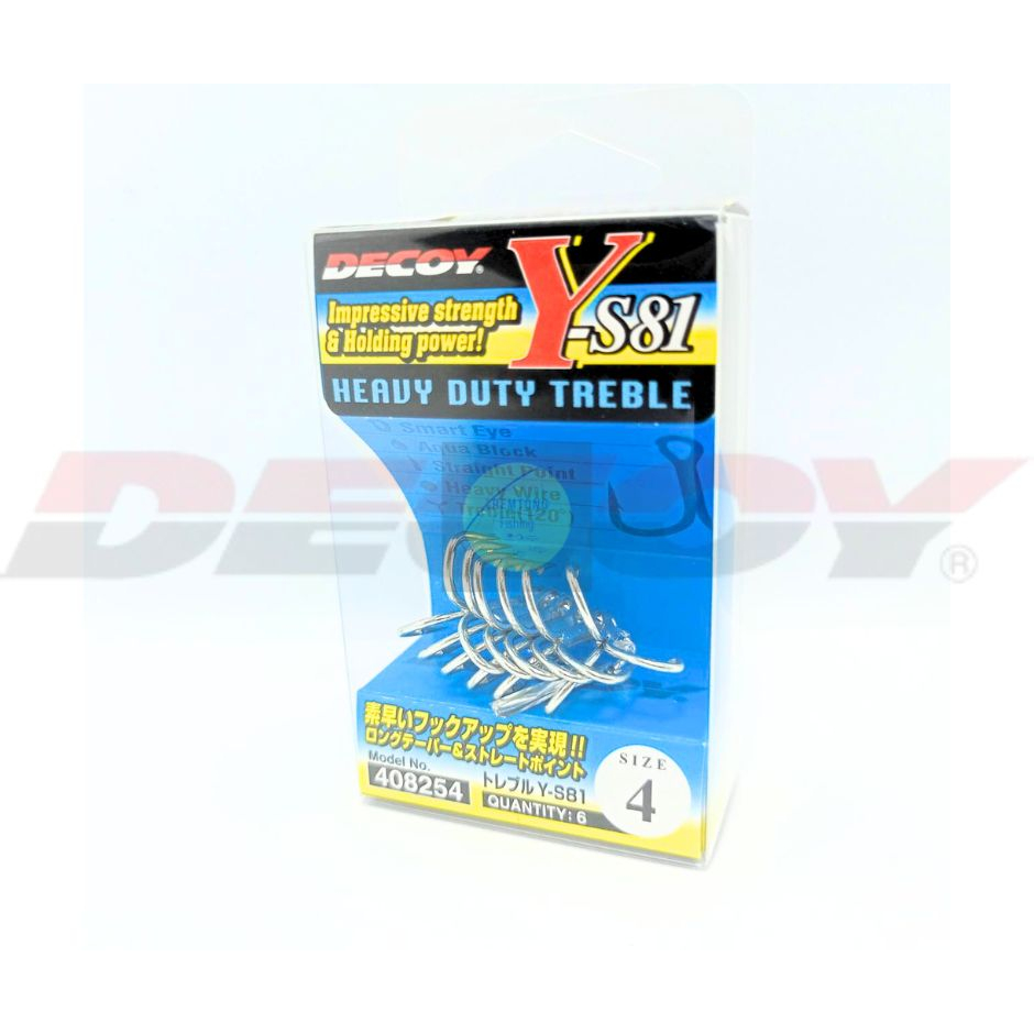 เบ็ดสามทาง DECOY Y-S81 HEAVY DUTY TREBLE เบอร์ 1-6 สำหรับงานทะเล เหมาะกับเหยื่อปลอม ปลายเบ็ดคม ...