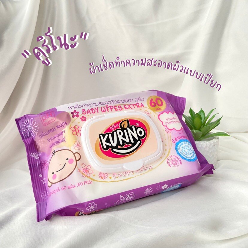 KURINO ทิชชู่เปียก60 แผ่นสูตร Alcohol Free ปลอดภัยต่อผิวบอบบาง (แพ็ค6) | Shopee Thailand