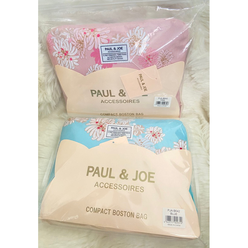 Paul & Joe Compact Boston Bag | Shopee Thailand