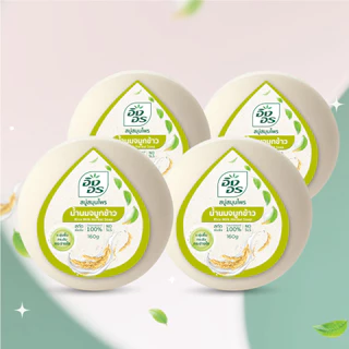 สั่งซื้อสินค้าออนไลน์จาก IngOn_Official | Shopee Thailand