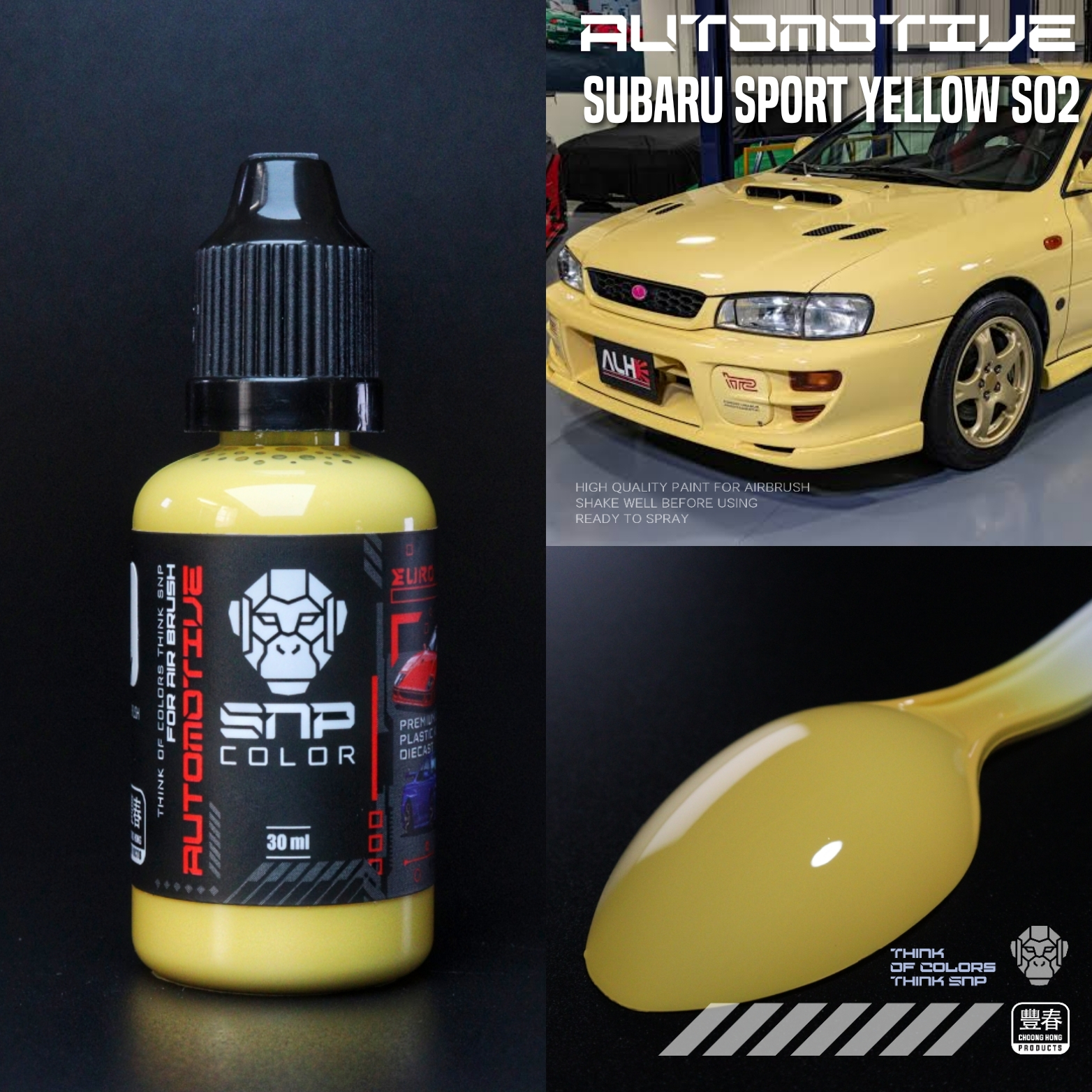 SNP Color ( เฉดสีสำหรับรถ JDM ) เหมาะกับแอร์บรัช | Shopee Thailand