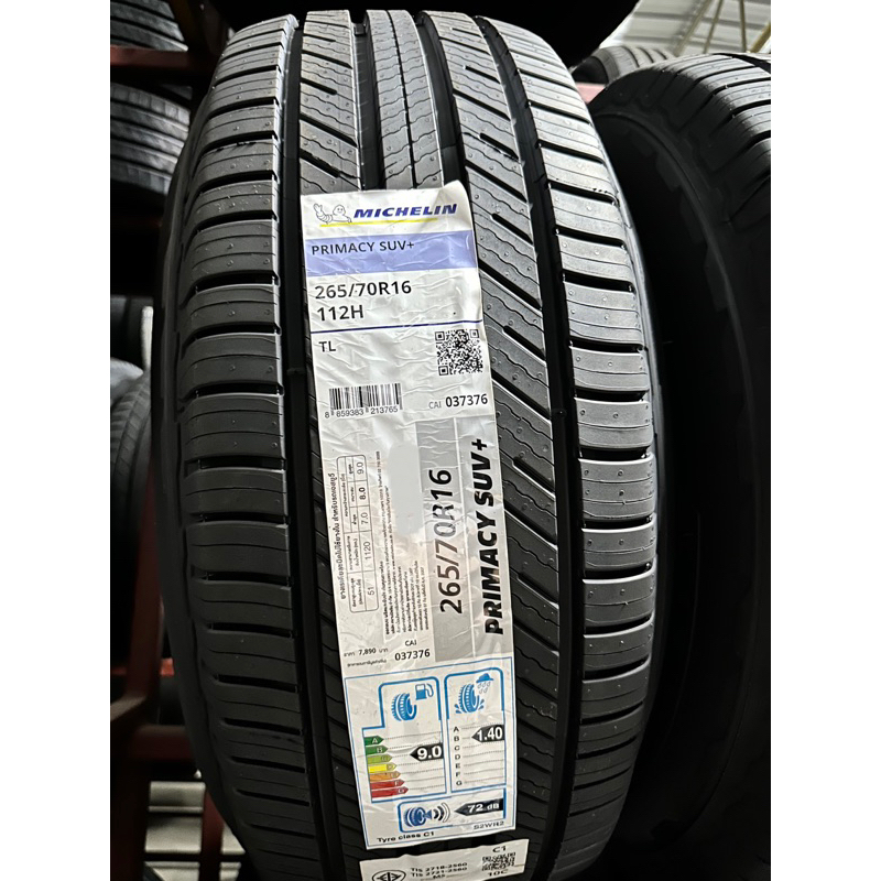 ยางมิชลิน Michelin Primacy SUV+ ขอบ16-20(ราคาต่อเส้น)ยางผลิตปี2024 ฟรีจุ๊บ ส่งฟรี | Shopee Thailand