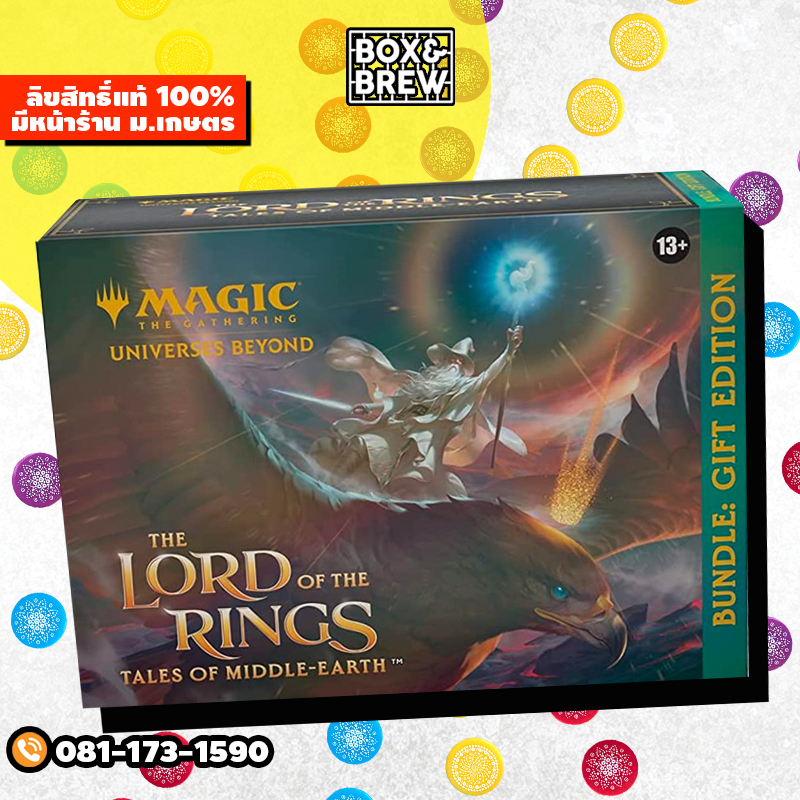 Shopee Thailand | ซื้อขายผ่านมือถือ หรือออนไลน์