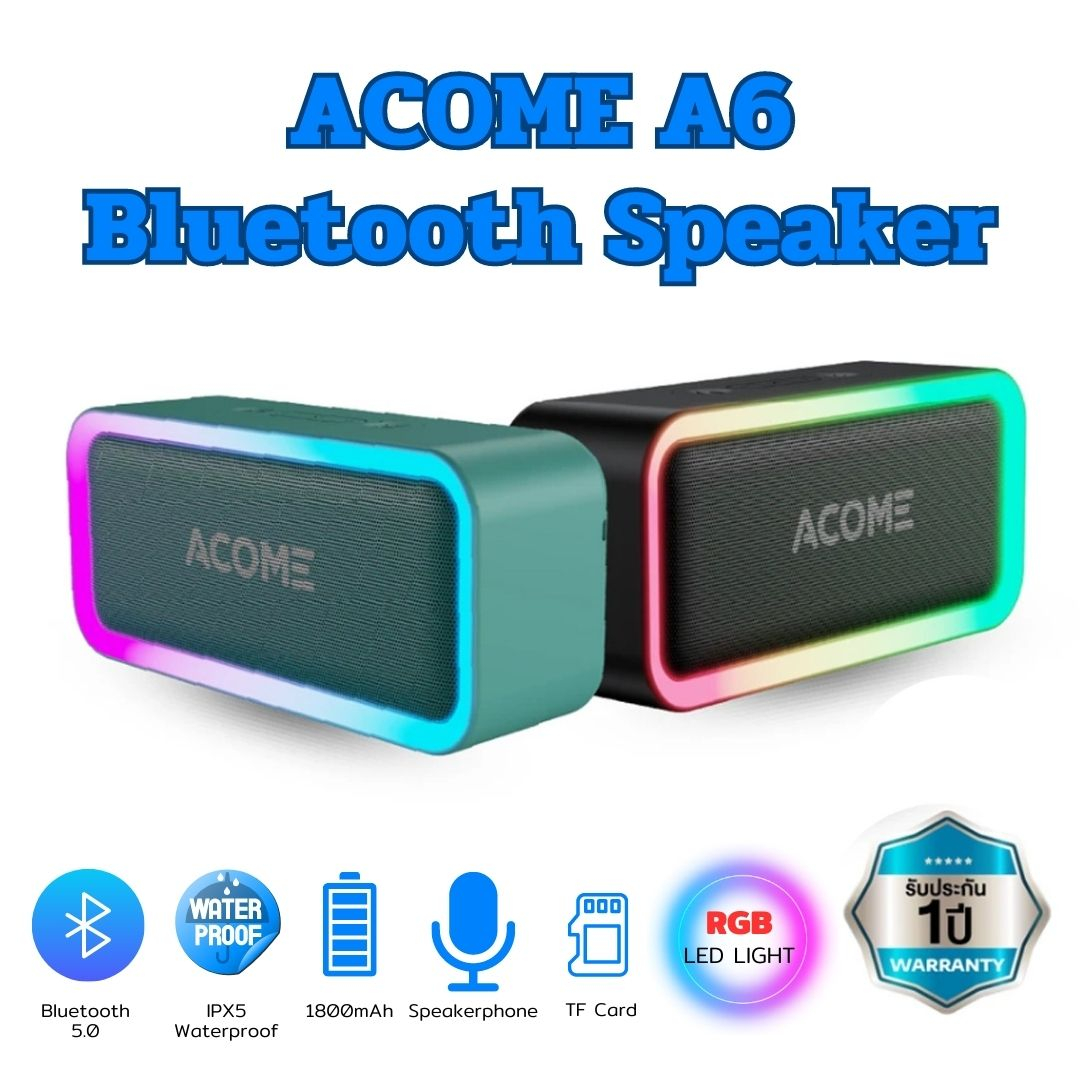 ACOME รุ่น A6 Bluetooth Speaker ลำโพงบลูทูธ ลำโพง RGB 5W กันน้าระดับ ...
