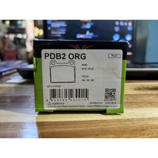 ผ้าดิสเบรคหลัง Benz W123,W126 Prima PDB2 | Shopee Thailand