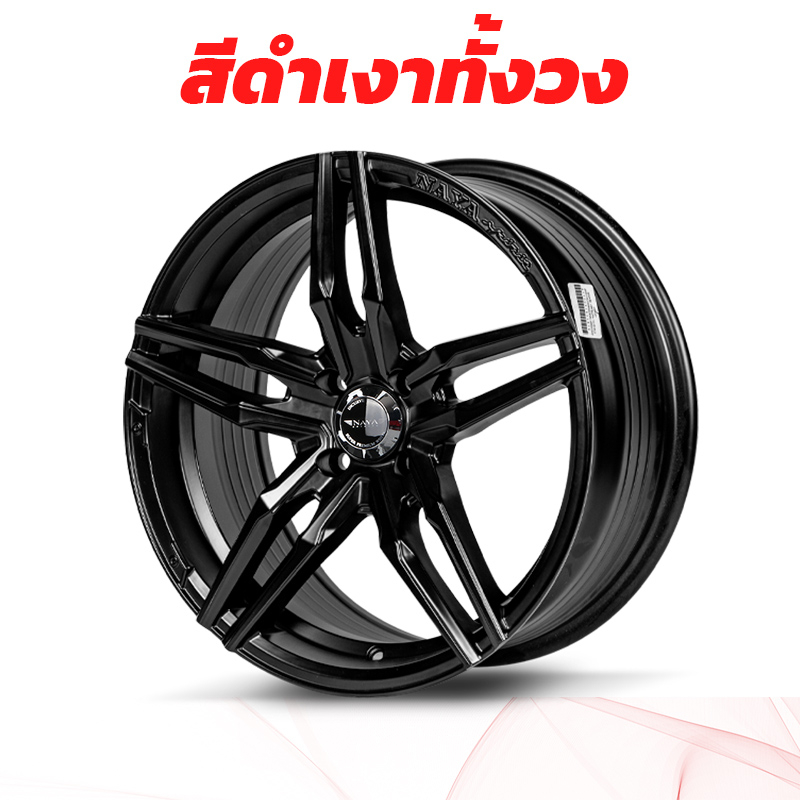ล้อแม็กรถเก๋ง NAYA รุ่น EVEREST-2 SPORT 15x7.0 4รู100 ET+35 (ราคา 4วง) | Shopee Thailand